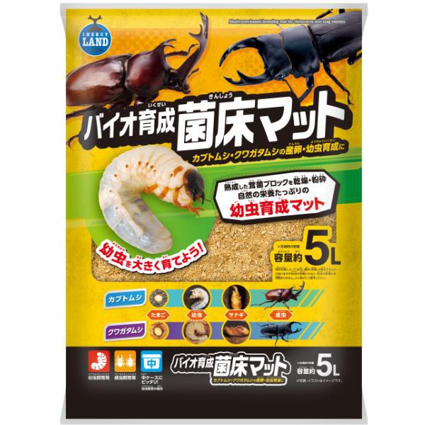 【返品種別A】□「返品種別」について詳しくはこちら□※仕様やパッケージは、リニューアルなどの理由で変更になっている場合がございます。予めご了承下さい。※本品は昆虫飼育用です。その他の目的には使用しないでください。※広葉樹に含まれる樹液の甘ず...