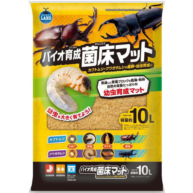 【返品種別A】□「返品種別」について詳しくはこちら□※仕様やパッケージは、リニューアルなどの理由で変更になっている場合がございます。予めご了承下さい。※本品は昆虫飼育用です。その他の目的には使用しないでください。 ※広葉樹に含まれる樹液の甘...