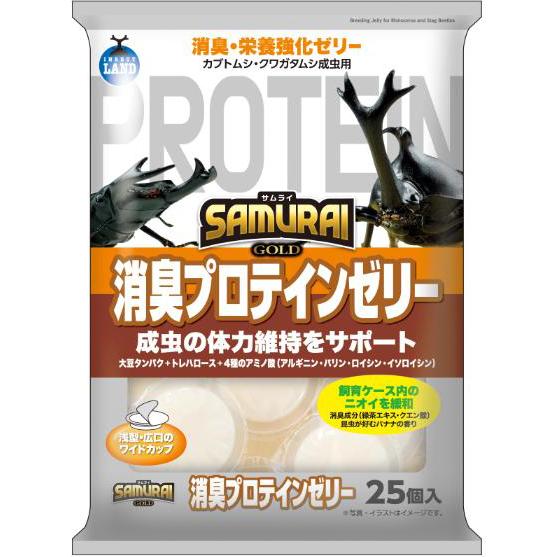 【返品種別B】□「返品種別」について詳しくはこちら□※仕様やパッケージは、リニューアルなどの理由で変更になっている場合がございます。予めご了承下さい。※お手元に届きました商品(パッケージ)の原材料や成分などの仕様を、必ず開封前にご確認の上、...