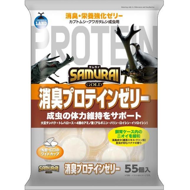 【返品種別B】□「返品種別」について詳しくはこちら□※仕様やパッケージは、リニューアルなどの理由で変更になっている場合がございます。予めご了承下さい。※お手元に届きました商品(パッケージ)の原材料や成分などの仕様を、必ず開封前にご確認の上、...