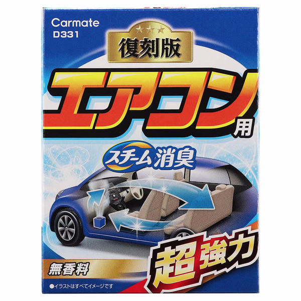 【返品種別A】□「返品種別」について詳しくはこちら□■新製品■◆大人気スチーム消臭超強力復活！　スチームと共に拡散された消臭成分がすみずみまで入り込む！　（特 徴）・除菌・消臭成分がエアコン内部に入り込み、手の届かない奥まで一気に除菌※＆消...