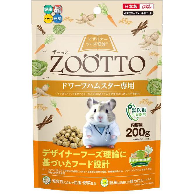 【返品種別B】□「返品種別」について詳しくはこちら□※仕様やパッケージは、リニューアルなどの理由で変更になっている場合がございます。予めご了承下さい。※お手元に届きました商品(パッケージ)の原材料や成分などの仕様を、必ず開封前にご確認の上、...