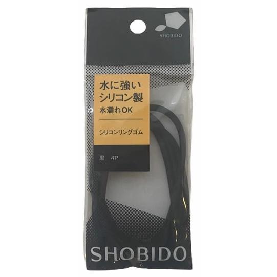 【返品種別A】□「返品種別」について詳しくはこちら□※仕様及び外観は改良のため予告なく変更される場合がありますので、最新情報はメーカーページ等にてご確認ください。◆水に濡れてもOK！　◆水に強いシリコン製■材質：シリコーンゴム■商品区分：化...