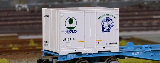 【返品種別B】□「返品種別」について詳しくはこちら□2023年09月 発売※画像はイメージです。実際の商品とは異なる場合がございます。※車両は含まれません。【商品紹介】朗堂のコンテナ、 12fコンテナ UR18Aタイプ ホクレン（POTAT...
