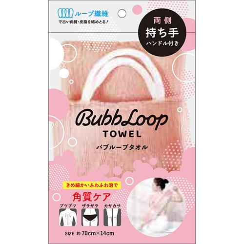 【返品種別A】□「返品種別」について詳しくはこちら□※仕様及び外観は改良のため予告なく変更される場合がありますので、最新情報はメーカーページ等にてご確認ください。◆削らず落とす。毎日できる、新しい角質ケア！　◆ポリエステル100％のループ状...