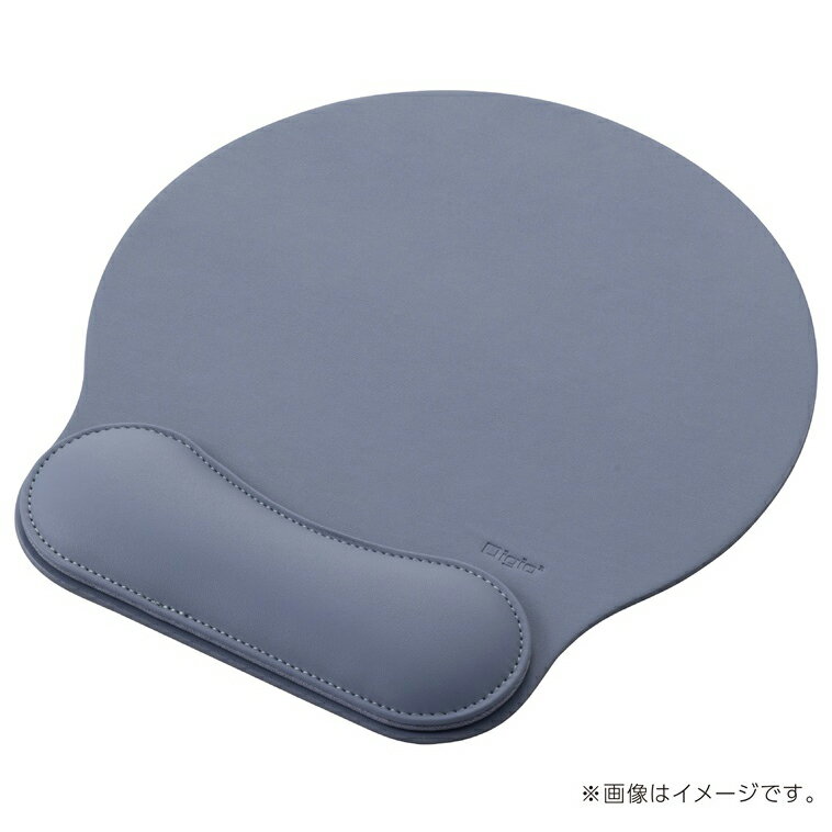 【返品種別A】□「返品種別」について詳しくはこちら□2023年04月 発売手首をサポートし、マウスの操作を快適に。◆荷重を分散　やわらかクッションリストレストのクッションが手首にやさしくフィット。荷重を吸収・分散し、程よい高さ設計で負担を軽...