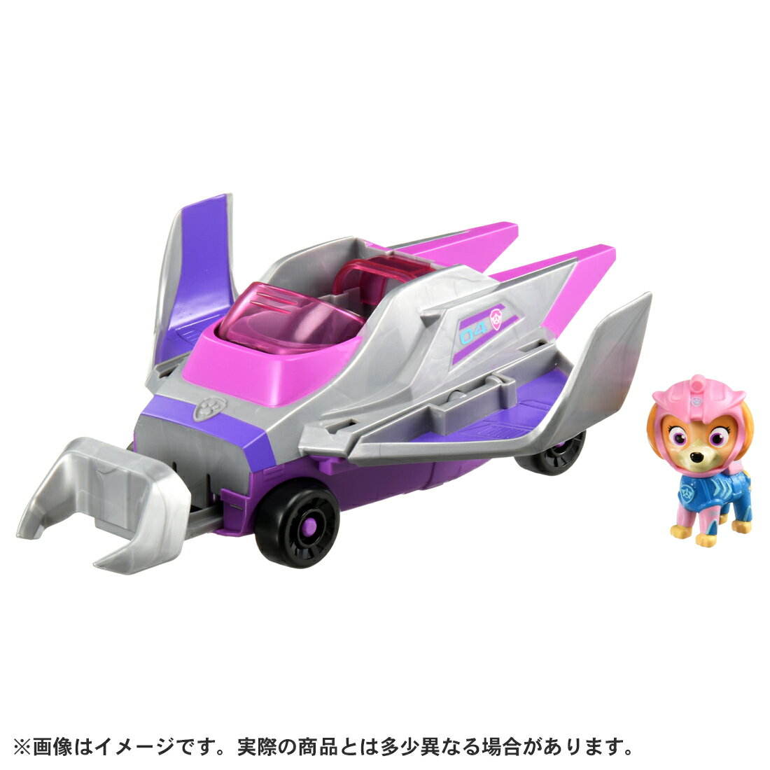 【返品種別B】□「返品種別」について詳しくはこちら□2026年03月 発売※画像はイメージです。実際の商品とは異なる場合がございます。※同一と思われるお客様より大量のご注文をいただいた場合、ご注文をお取り消しとさせていただく場合がございます...