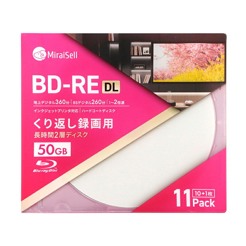 【返品種別A】□「返品種別」について詳しくはこちら□■新製品■2026年05月 発売【ご購入後のお問い合わせについて】万が一、初回の記録時にエラーが発生した場合は、ご購入後1年以内に限り、新しい製品と交換いたします［安心のエラー保証］。エラ...
