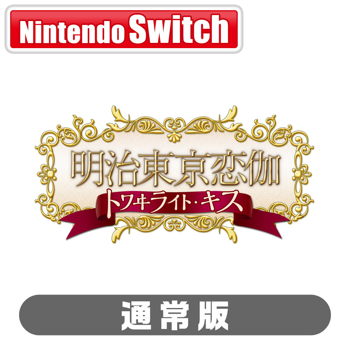 【返品種別B】□「返品種別」について詳しくはこちら□■新製品■「おひとり様3点まで」2026年10月29日 発売予定※一回のご注文で同じ発売日の予約商品を複数ご購入の場合、発売延期となりました予約商品のみ、一旦ご注文をお取り消しさせていただ...