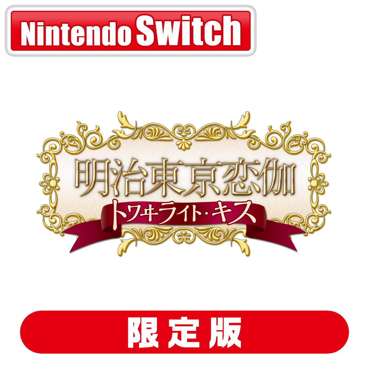 【返品種別B】□「返品種別」について詳しくはこちら□■新製品■「おひとり様1点まで」2026年10月29日 発売予定※一回のご注文で同じ発売日の予約商品を複数ご購入の場合、発売延期となりました予約商品のみ、一旦ご注文をお取り消しさせていただ...