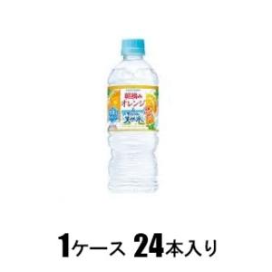 【返品種別B】□「返品種別」について詳しくはこちら□「おひとり様5点まで」※商品画像とデザイン・カラーが異なる場合がございます。予めご了承下さい。※1箱（24本入）でのお届けとなります。◆「南アルプスの天然水」をベースに、100％有機栽培の...