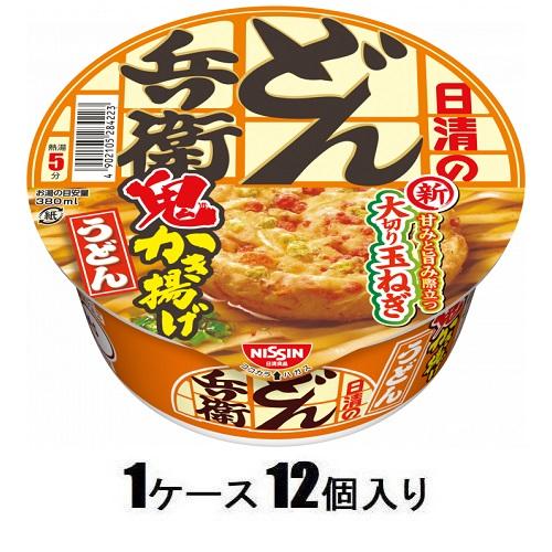【返品種別B】□「返品種別」について詳しくはこちら□「おひとり様5点まで」※仕様及び外観は改良のため予告なく変更される場合がありますので、最新情報はメーカーページ等にてご確認ください。※1箱（12個入）でのお届けとなります。◆かつおの香りと...
