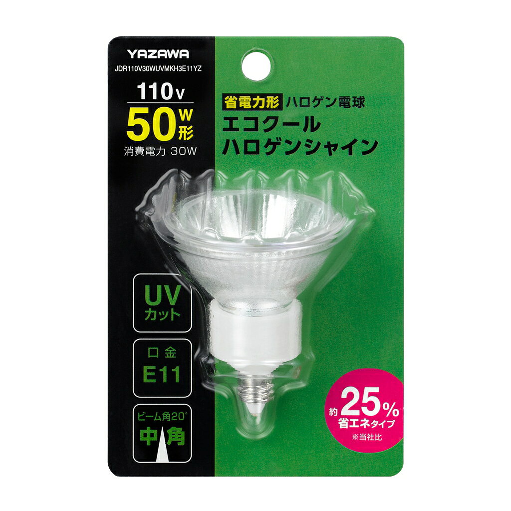 【返品種別A】□「返品種別」について詳しくはこちら□◆省電力設計◆UVカット仕様、カバーガラス付き■　仕様　■寸法（約）：直径50.5、全長62mm質量（約）：50g口金：E11定格電圧：110V消費電力：50Wビーム角：20度定格寿命：3...