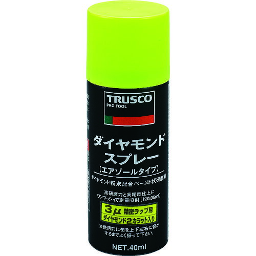 【返品種別B】□「返品種別」について詳しくはこちら□※使用条件：ご使用後は立置き保管でお願いします。※本商品は汎用品のため「ミルシート」などの各種証明書は発行できません。あらかじめご了承ください。◆ダイヤモンド粉末を2カラット配合しています...