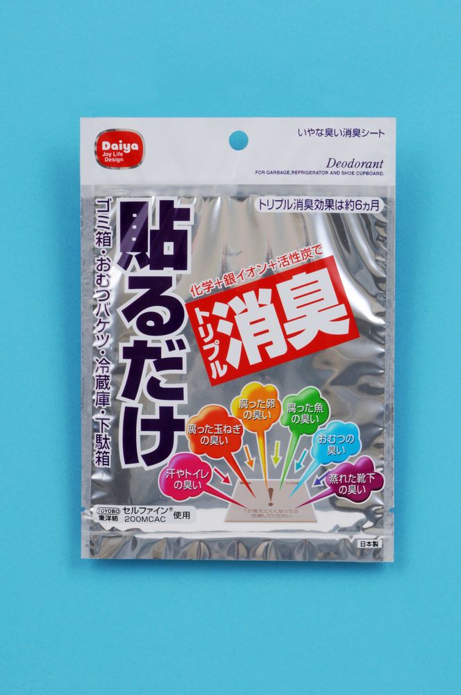 【返品種別A】□「返品種別」について詳しくはこちら□◆ゴミ箱や下駄箱などのフタ、壁面に貼ることができる消臭シートです。◆東洋紡「セルファイン 200MCAC」を使用。酸化銀と活性炭素が臭いの元になる成分をスピーディーに消臭。◆悪臭成分のアン...