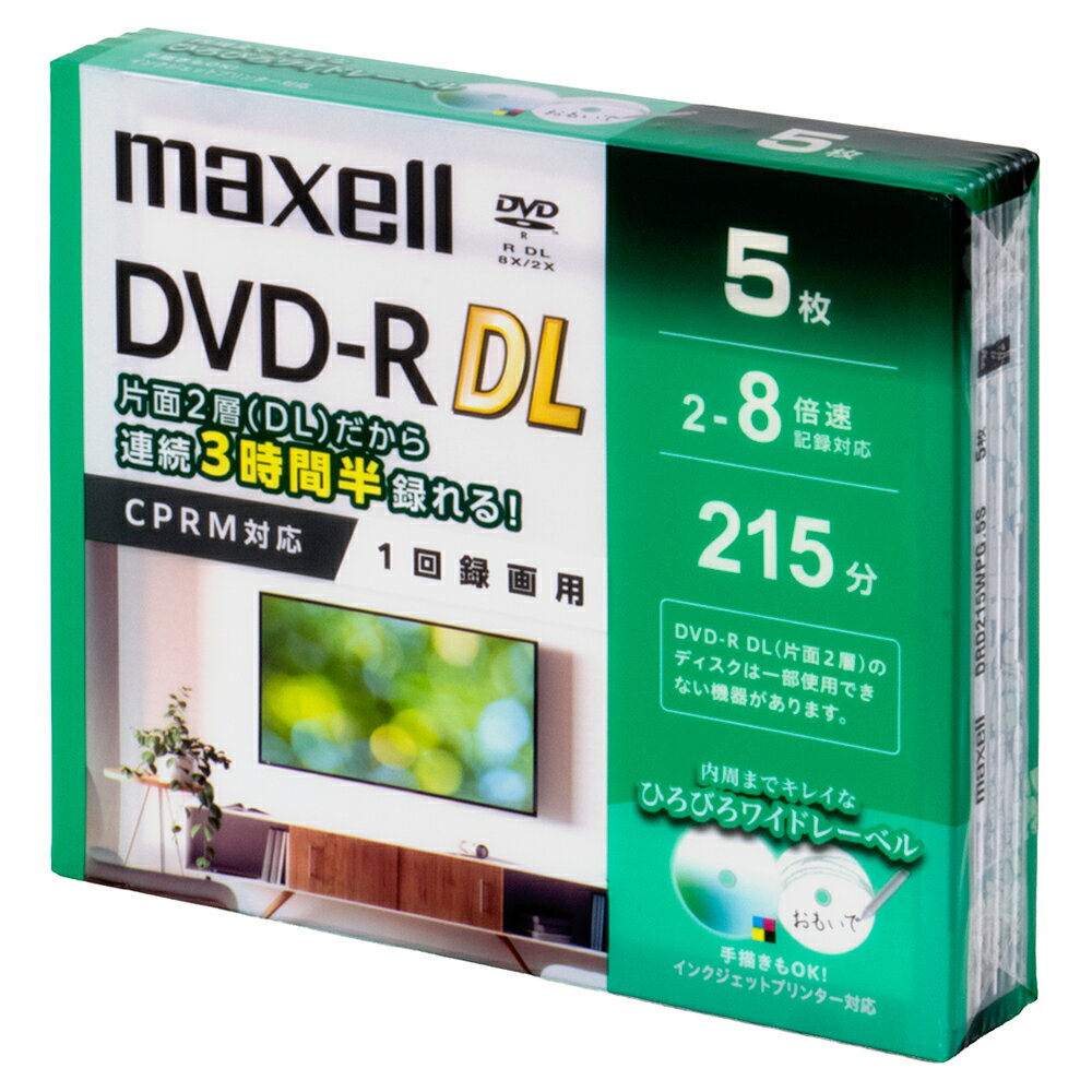 【返品種別A】□「返品種別」について詳しくはこちら□【ご購入前に必ずご確認下さい】■DVD-R DL（片面2層）のディスクは一部使用できない機器があります。■録画時間は、使用されるレコーダーや録画モードなどにより異なります。■掲載製品の仕様...