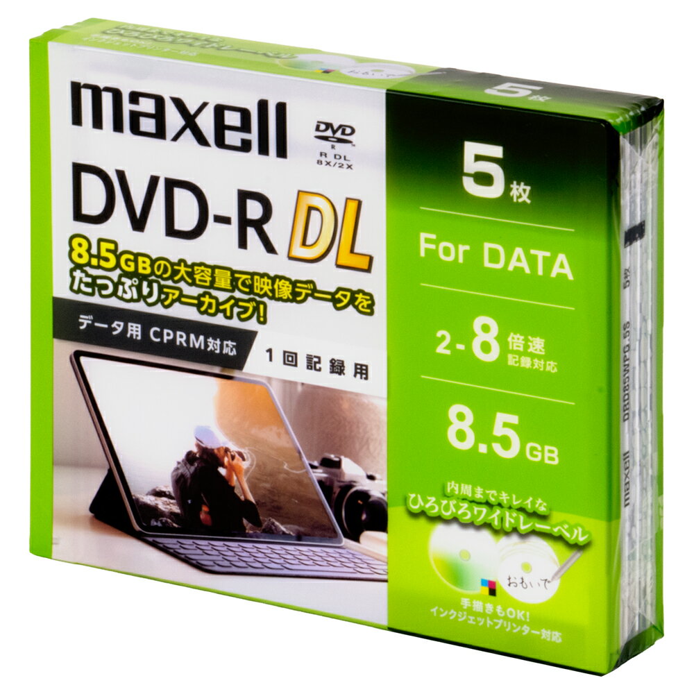 【返品種別A】□「返品種別」について詳しくはこちら□PCに保存した映像データをアーカイブ◆CPRM対応DVD-Rでデジタル放送の記録・録画が可能◆高性能記録膜を採用し、優れた記録・再生・保存特性を実現◆外径118mmから内径22mmまでムラ...