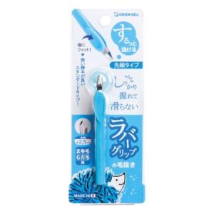 【返品種別A】□「返品種別」について詳しくはこちら□※仕様及び外観は改良のため予告なく変更される場合がありますので、最新情報はメーカーページ等にてご確認ください。◆あらゆる部分のムダ毛をお手入れ。◆肌当りが滑らかな先端職人による精密な先合わ...