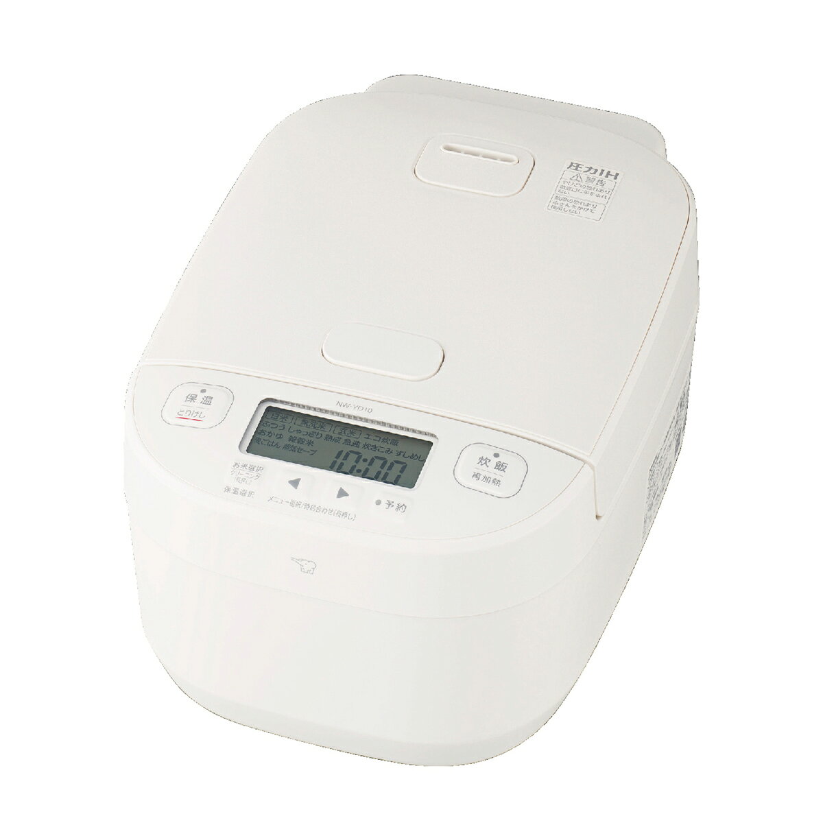 【返品種別A】□「返品種別」について詳しくはこちら□■新製品■2026年07月21日 発売予定メーカー保証期間 1年◆大火力が生み出す、このうまさ。「豪熱大火力」中パッパから沸とう維持工程で一気に大火力を加え、激しい対流を起こします。大火力...