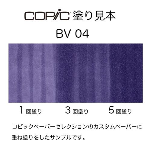 【返品種別B】□「返品種別」について詳しくはこちら□※表示されている色はモニター環境等によって左右されますので、実際の色とは異なります。目安としてご覧ください。◆デザイン、イラスト、アートなど、ジャンルを問わず多くのプロにも愛用されているコ...