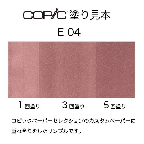 【返品種別B】□「返品種別」について詳しくはこちら□※表示されている色はモニター環境等によって左右されますので、実際の色とは異なります。目安としてご覧ください。◆デザイン、イラスト、アートなど、ジャンルを問わず多くのプロにも愛用されているコ...