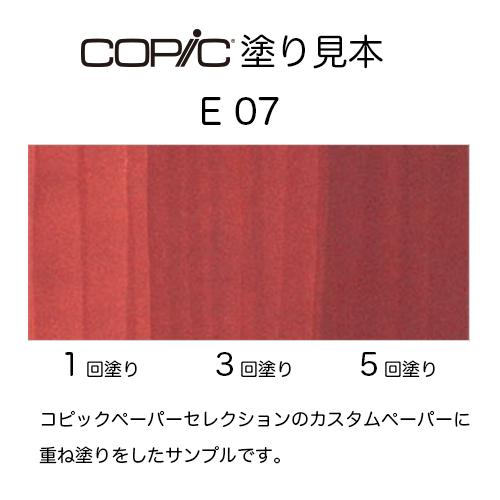 【返品種別B】□「返品種別」について詳しくはこちら□※表示されている色はモニター環境等によって左右されますので、実際の色とは異なります。目安としてご覧ください。◆デザイン、イラスト、アートなど、ジャンルを問わず多くのプロにも愛用されているコ...