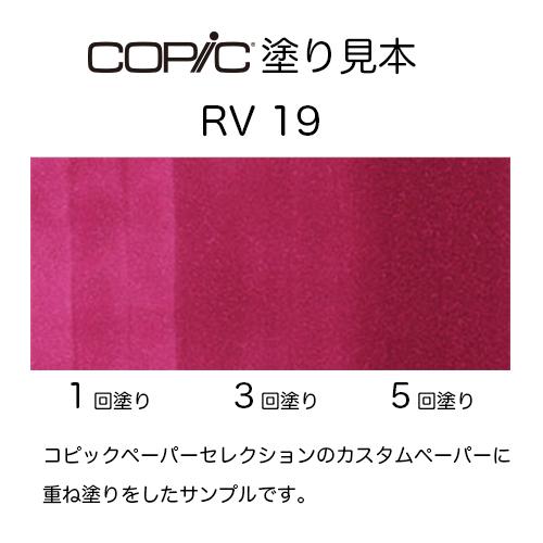 【返品種別B】□「返品種別」について詳しくはこちら□※表示されている色はモニター環境等によって左右されますので、実際の色とは異なります。目安としてご覧ください。◆デザイン、イラスト、アートなど、ジャンルを問わず多くのプロにも愛用されているコ...