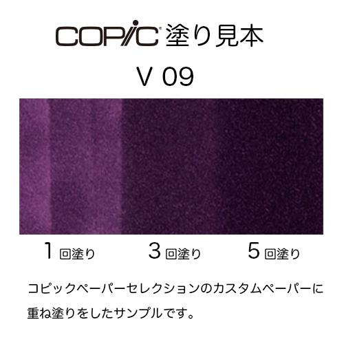 【返品種別B】□「返品種別」について詳しくはこちら□※表示されている色はモニター環境等によって左右されますので、実際の色とは異なります。目安としてご覧ください。◆デザイン、イラスト、アートなど、ジャンルを問わず多くのプロにも愛用されているコ...
