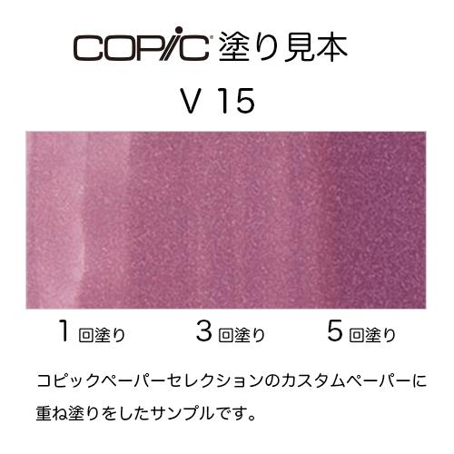 【返品種別B】□「返品種別」について詳しくはこちら□※表示されている色はモニター環境等によって左右されますので、実際の色とは異なります。目安としてご覧ください。◆デザイン、イラスト、アートなど、ジャンルを問わず多くのプロにも愛用されているコ...