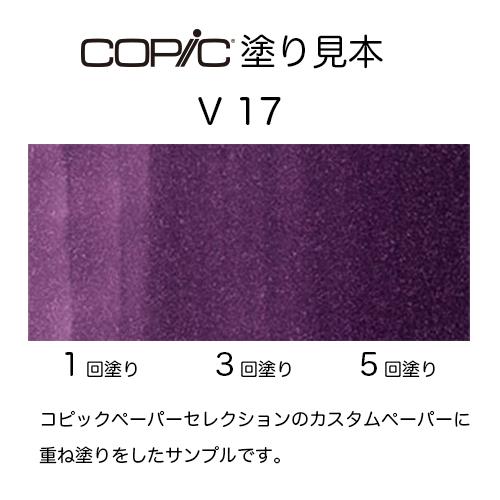 【返品種別B】□「返品種別」について詳しくはこちら□※表示されている色はモニター環境等によって左右されますので、実際の色とは異なります。目安としてご覧ください。◆デザイン、イラスト、アートなど、ジャンルを問わず多くのプロにも愛用されているコ...