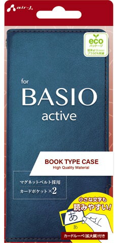 【返品種別A】□「返品種別」について詳しくはこちら□2023年06月 発売※対応機種をお確かめの上、ご購入下さい。◆しっかりと保護しつつスタイリッシュに魅せるデザインで、ビジネスシーン、プライベートシーン問わずスマートにご利用いただけます◆...