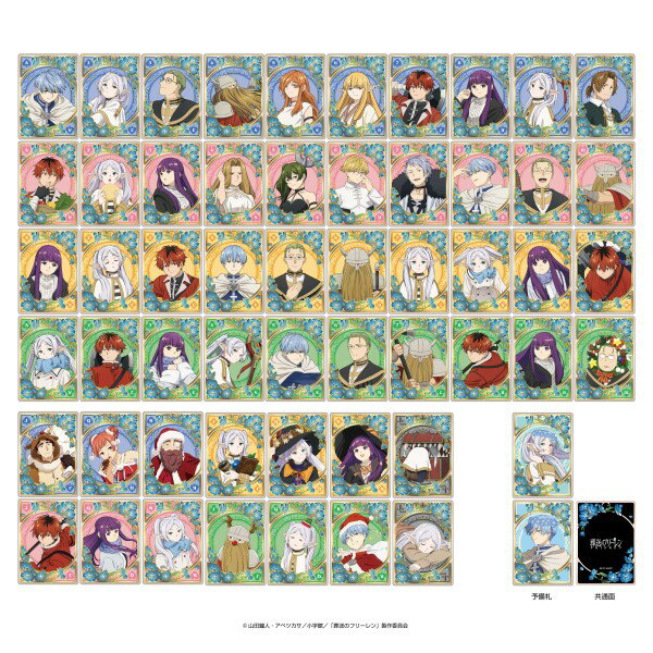 【返品種別B】□「返品種別」について詳しくはこちら□■新製品■2026年05月 発売※画像はイメージです。実際の商品とは異なる場合がございます。※同一と思われるお客様より大量のご注文をいただいた場合、ご注文をお取り消しとさせていただく場合が...