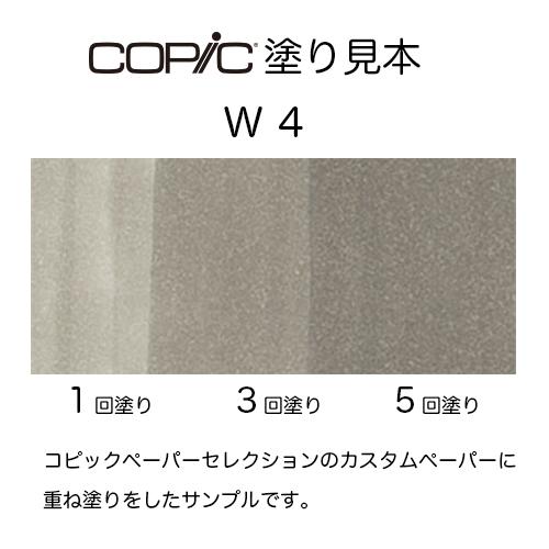 【返品種別B】□「返品種別」について詳しくはこちら□※表示されている色はモニター環境等によって左右されますので、実際の色とは異なります。目安としてご覧ください。◆デザイン、イラスト、アートなど、ジャンルを問わず多くのプロにも愛用されているコ...