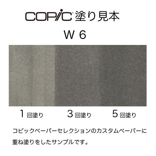 【返品種別B】□「返品種別」について詳しくはこちら□※表示されている色はモニター環境等によって左右されますので、実際の色とは異なります。目安としてご覧ください。◆デザイン、イラスト、アートなど、ジャンルを問わず多くのプロにも愛用されているコ...