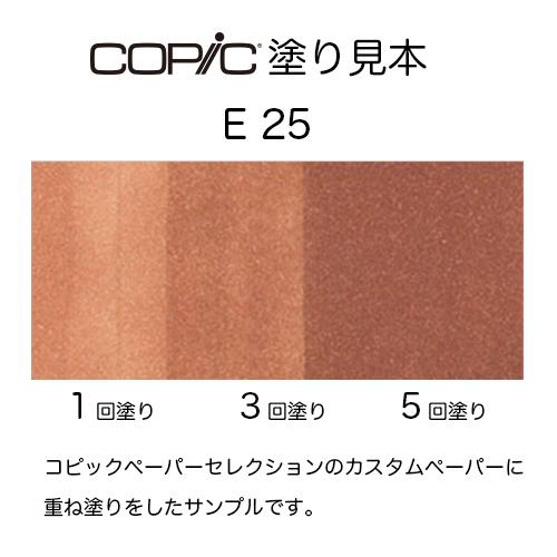 【返品種別B】□「返品種別」について詳しくはこちら□※表示されている色はモニター環境等によって左右されますので、実際の色とは異なります。目安としてご覧ください。◆デザイン、イラスト、アートなど、ジャンルを問わず多くのプロにも愛用されているコ...