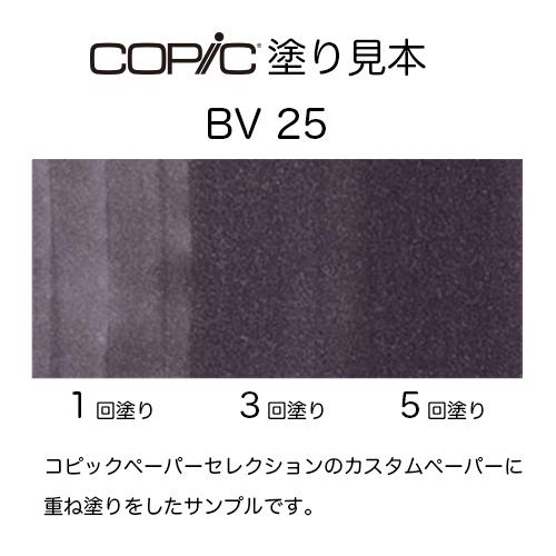 【返品種別B】□「返品種別」について詳しくはこちら□※表示されている色はモニター環境等によって左右されますので、実際の色とは異なります。目安としてご覧ください。◆デザイン、イラスト、アートなど、ジャンルを問わず多くのプロにも愛用されているコ...