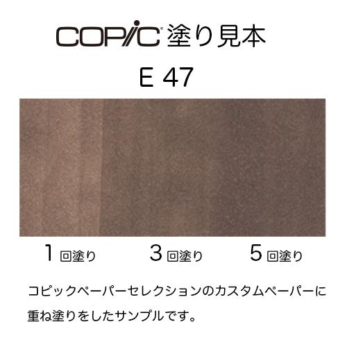 【返品種別B】□「返品種別」について詳しくはこちら□※表示されている色はモニター環境等によって左右されますので、実際の色とは異なります。目安としてご覧ください。◆デザイン、イラスト、アートなど、ジャンルを問わず多くのプロにも愛用されているコ...