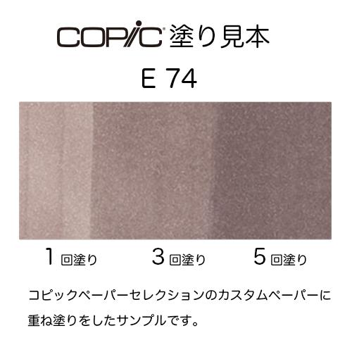 【返品種別B】□「返品種別」について詳しくはこちら□※表示されている色はモニター環境等によって左右されますので、実際の色とは異なります。目安としてご覧ください。◆デザイン、イラスト、アートなど、ジャンルを問わず多くのプロにも愛用されているコ...
