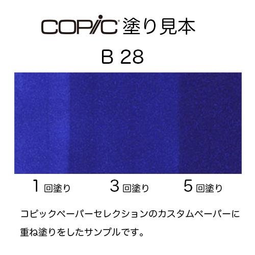 【返品種別B】□「返品種別」について詳しくはこちら□※表示されている色はモニター環境等によって左右されますので、実際の色とは異なります。目安としてご覧ください。◆デザイン、イラスト、アートなど、ジャンルを問わず多くのプロにも愛用されているコ...