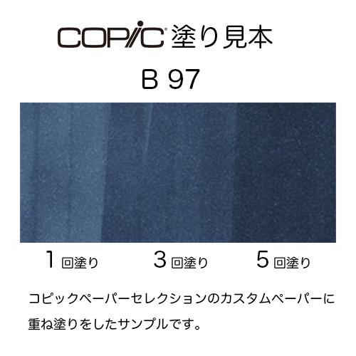 【返品種別B】□「返品種別」について詳しくはこちら□※表示されている色はモニター環境等によって左右されますので、実際の色とは異なります。目安としてご覧ください。◆デザイン、イラスト、アートなど、ジャンルを問わず多くのプロにも愛用されているコ...