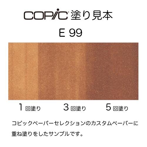 【返品種別B】□「返品種別」について詳しくはこちら□※表示されている色はモニター環境等によって左右されますので、実際の色とは異なります。目安としてご覧ください。◆デザイン、イラスト、アートなど、ジャンルを問わず多くのプロにも愛用されているコ...