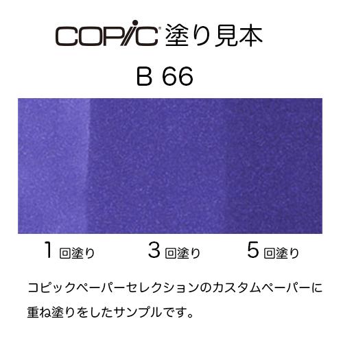 【返品種別B】□「返品種別」について詳しくはこちら□※表示されている色はモニター環境等によって左右されますので、実際の色とは異なります。目安としてご覧ください。◆デザイン、イラスト、アートなど、ジャンルを問わず多くのプロにも愛用されているコ...