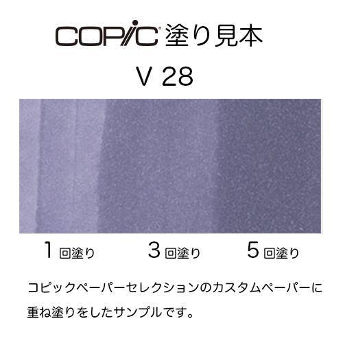 【返品種別B】□「返品種別」について詳しくはこちら□※表示されている色はモニター環境等によって左右されますので、実際の色とは異なります。目安としてご覧ください。◆デザイン、イラスト、アートなど、ジャンルを問わず多くのプロにも愛用されているコ...