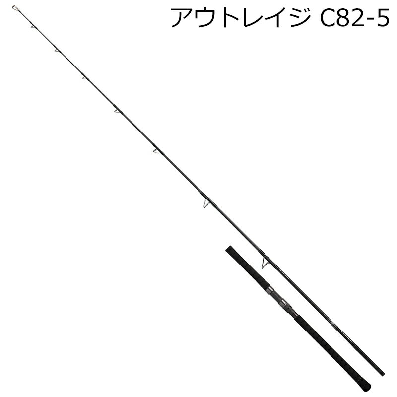 【返品種別A】□「返品種別」について詳しくはこちら□メーカー保証期間 1年C82-5PE5号、160〜190mm程度のプラグメインで狙うヒラマサや相模湾のキハダなどを1本でこなすモデル。クセの無いキャスティングロッドの基本に忠実なブランクは...