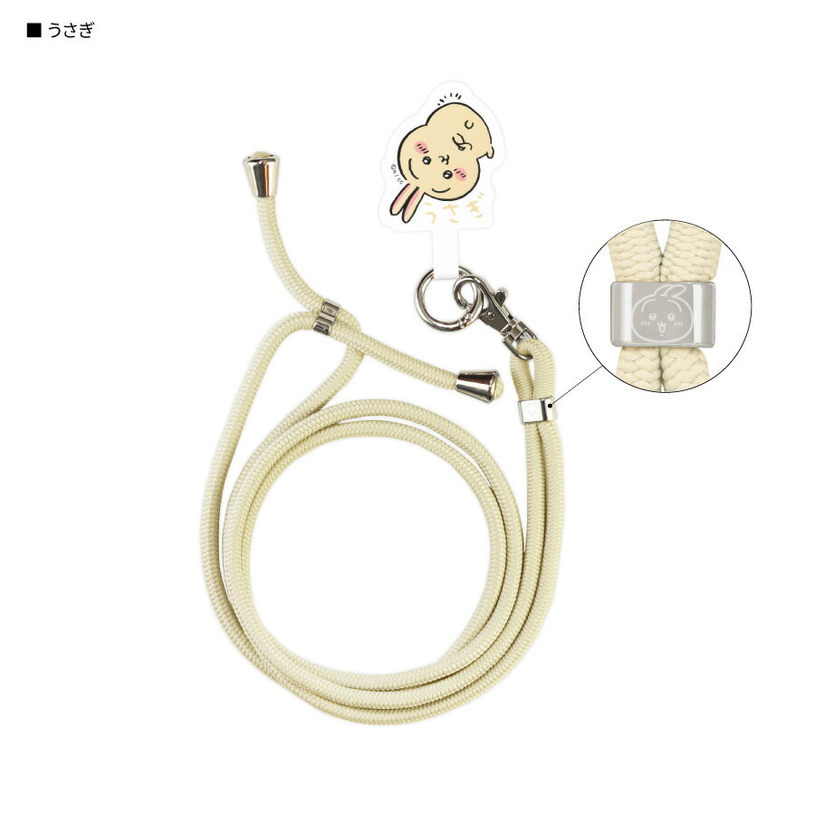 【返品種別A】□「返品種別」について詳しくはこちら□2023年07月 発売※本製品は、充電ケーブル口の幅が10〜15mmのスマホケースと組み合わせてのご使用を推奨しております。推奨寸法以外のケースでのご使用は、充電口から本品が抜けやすくなる...