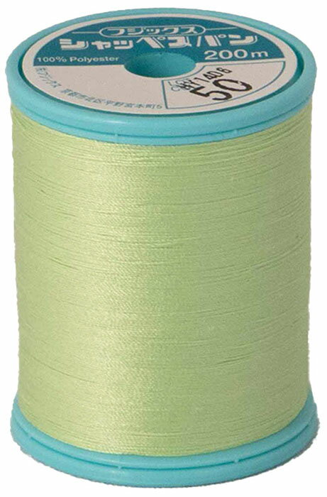 【返品種別B】□「返品種別」について詳しくはこちら□◆ポリエステル高級ミシン糸シャッペスパンは、ヨーロッパの長い伝統の中で育った「シルクシステム」と呼ばれる特殊な加工方法で紡績された、ポリエステル高級縫い糸です。スパンシルクのすぐれた加工技...