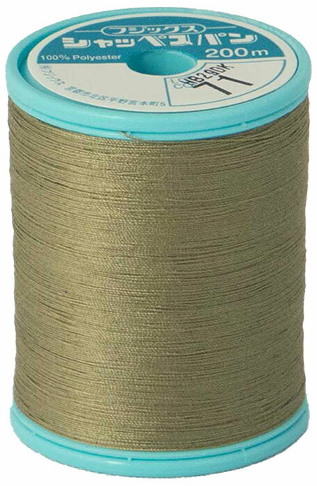 【返品種別B】□「返品種別」について詳しくはこちら□◆ポリエステル高級ミシン糸シャッペスパンは、ヨーロッパの長い伝統の中で育った「シルクシステム」と呼ばれる特殊な加工方法で紡績された、ポリエステル高級縫い糸です。スパンシルクのすぐれた加工技...