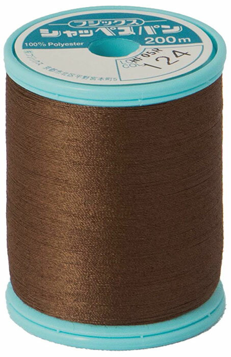 【返品種別B】□「返品種別」について詳しくはこちら□◆ポリエステル高級ミシン糸シャッペスパンは、ヨーロッパの長い伝統の中で育った「シルクシステム」と呼ばれる特殊な加工方法で紡績された、ポリエステル高級縫い糸です。スパンシルクのすぐれた加工技...