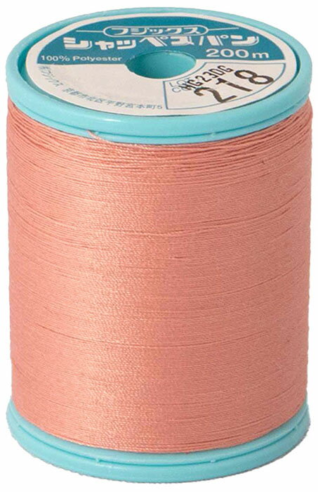 【返品種別B】□「返品種別」について詳しくはこちら□◆ポリエステル高級ミシン糸シャッペスパンは、ヨーロッパの長い伝統の中で育った「シルクシステム」と呼ばれる特殊な加工方法で紡績された、ポリエステル高級縫い糸です。スパンシルクのすぐれた加工技...