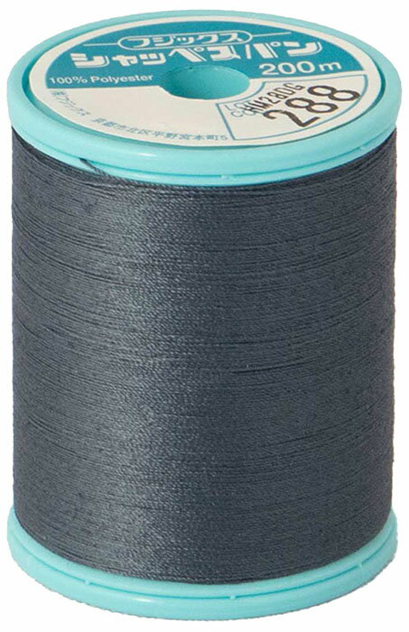 【返品種別B】□「返品種別」について詳しくはこちら□◆ポリエステル高級ミシン糸シャッペスパンは、ヨーロッパの長い伝統の中で育った「シルクシステム」と呼ばれる特殊な加工方法で紡績された、ポリエステル高級縫い糸です。スパンシルクのすぐれた加工技...